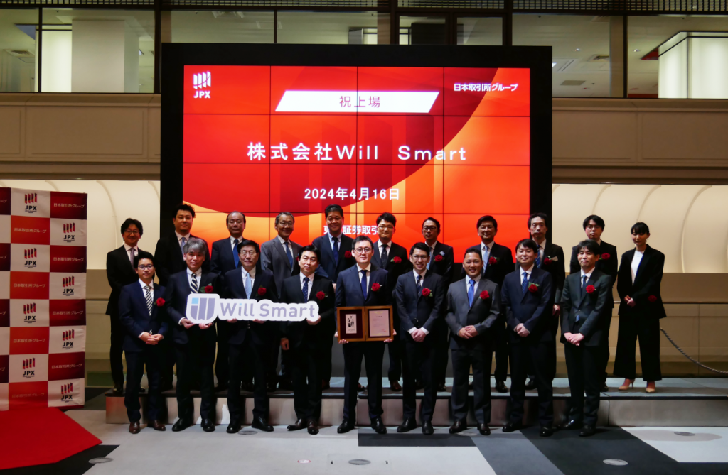 東京証券取引所グロース市場への新規上場に関するお知らせ | 株式会社Will Smart | 移動を支援するテクノロジー企業